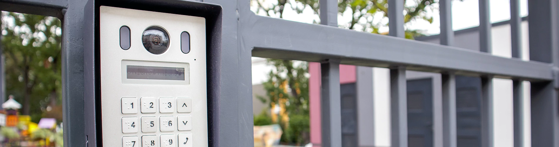 Residential Access Systems Fort Lauderdale, Florida - Residential ...